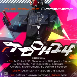 SHARPNELSOUND | VIRTUAL HARDCORE TECHNO LABEL