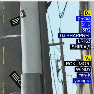 SHARPNELSOUND | VIRTUAL HARDCORE TECHNO LABEL